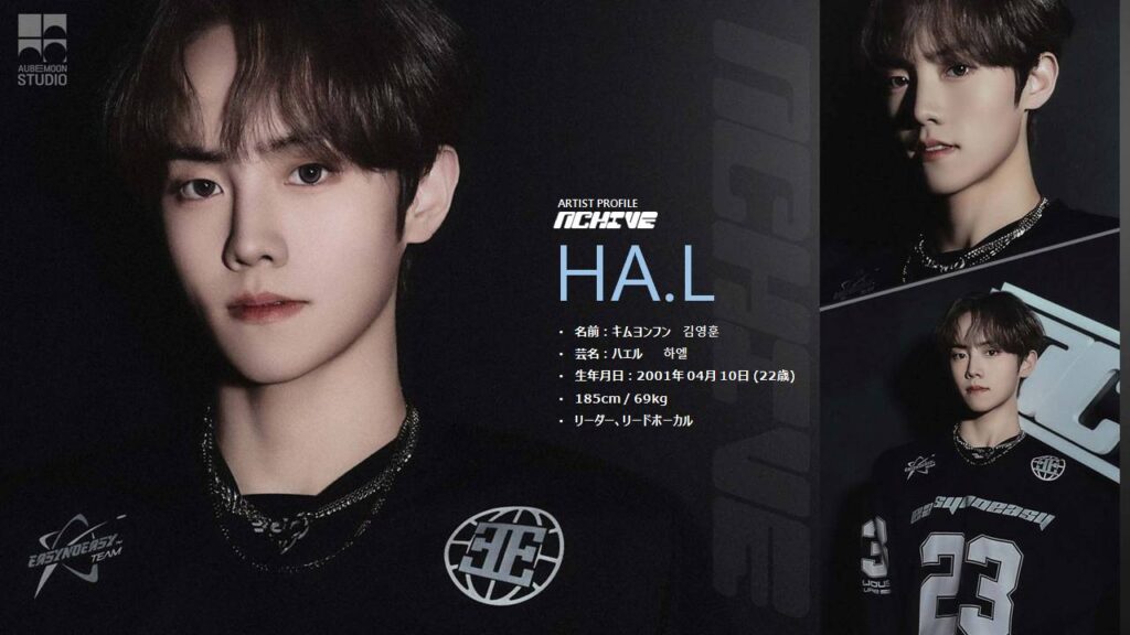 【NCHIVE(エンカイブ）】4月、韓国で正式デビューした第5世代グローバルボーイグループ「NCHIVE」が7月15日（月・祝）まで1st ...