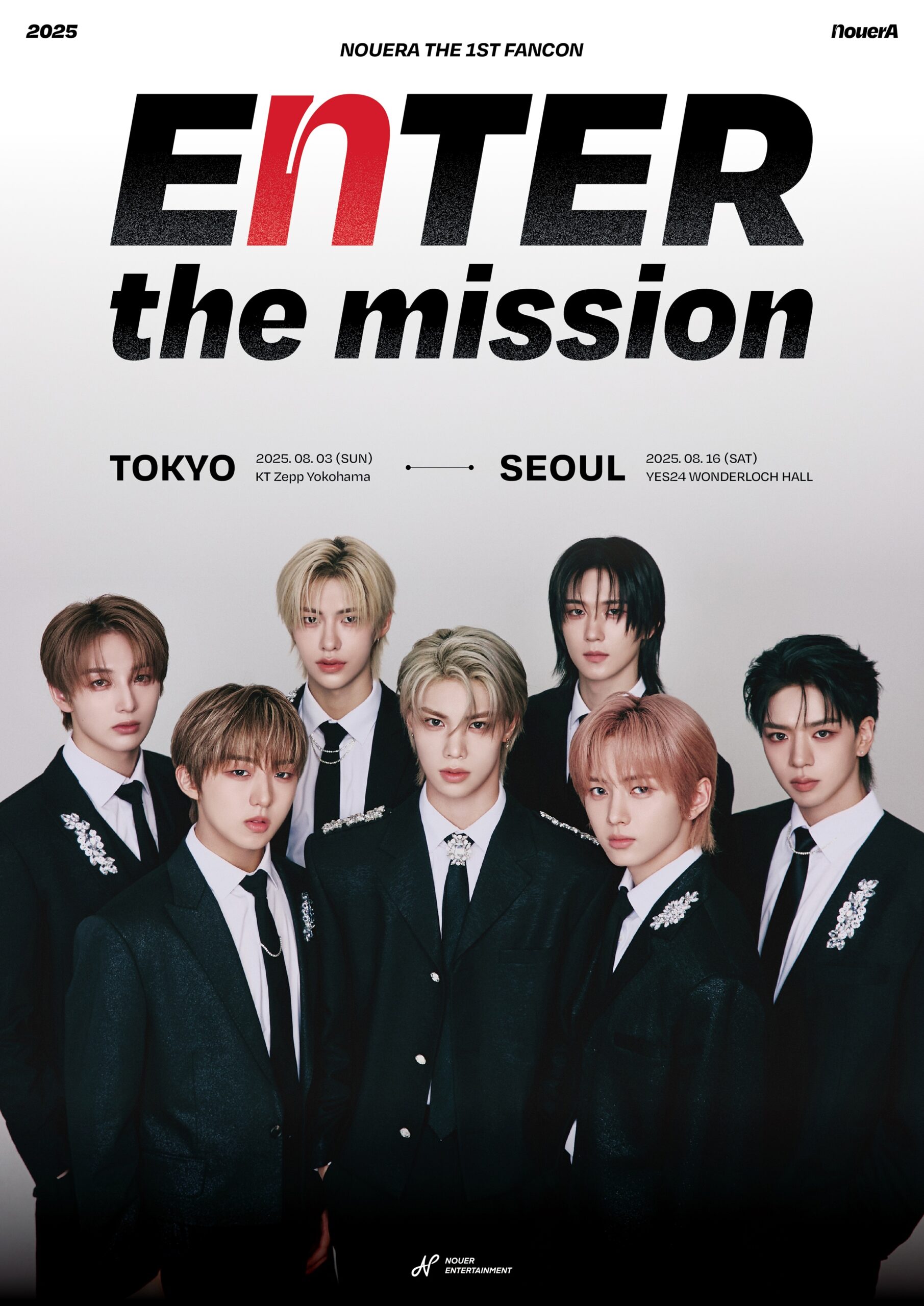 【NouerA(ヌエラ）】KBS2 グローバルアイドルデビュープロジェクト『MAKEMATE1(MA1)』から誕生した NouerA が 8月3日 初のファンコンサートをKT Zepp ...